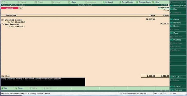 Journal Voucher Entry In Tally With Examples journal-voucher-entry-in-tally-with-examples